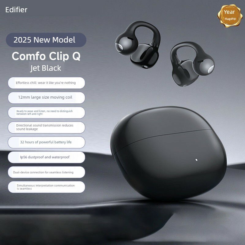 Беспроводные наушники Edifier Comfo Clip Q с шумоподавлением, удобная посадка для спорта и повседневного использования