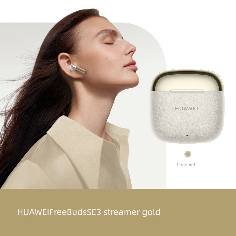 Беспроводные Bluetooth-наушники Huawei FreeBuds SE 3 с длительным временем автономной работы, новая официальная