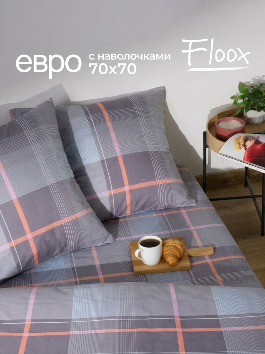 КПБ евро полисатин "Floox" (70х70) рис. 7998-1 Уильям