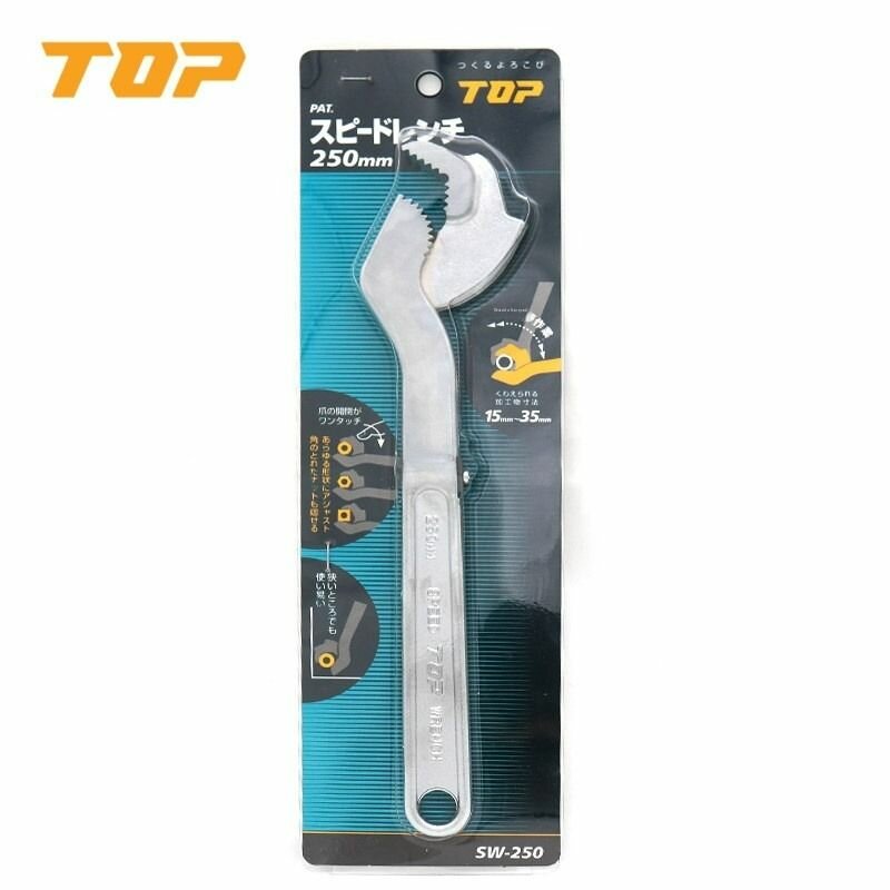 Универсальный ключ TOP Japan SW250 диапазон применения 15-35 мм