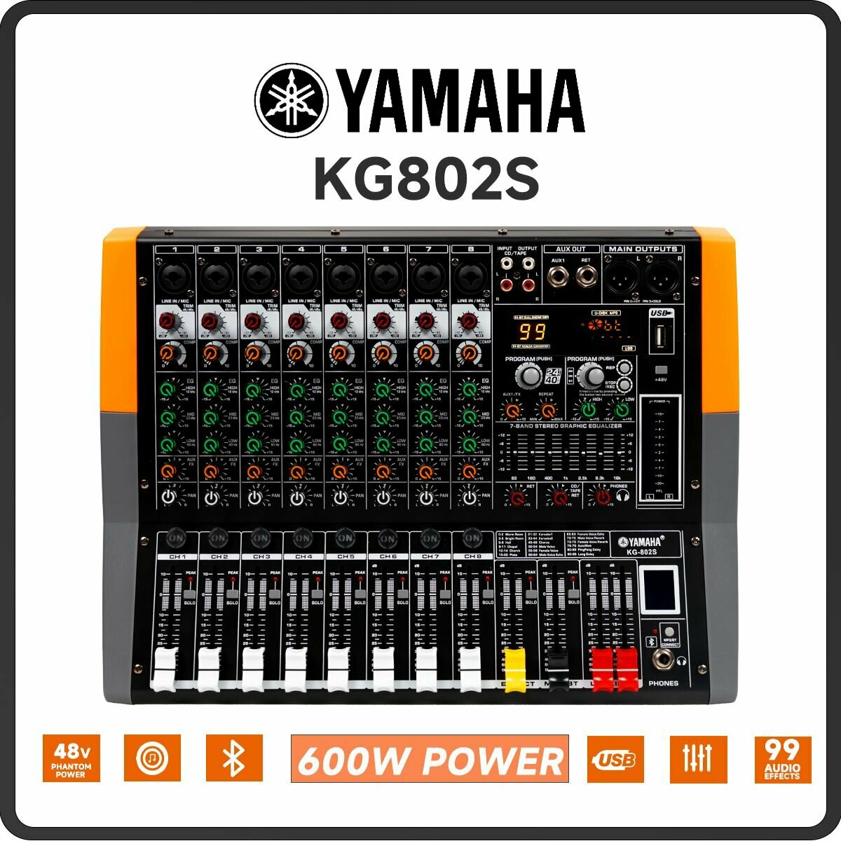 Yamaha KG802S Активный микшерный пульт 600Вт 8 каналов, Bluetooth, USB, 99 эффектов, 48В фантомное питание