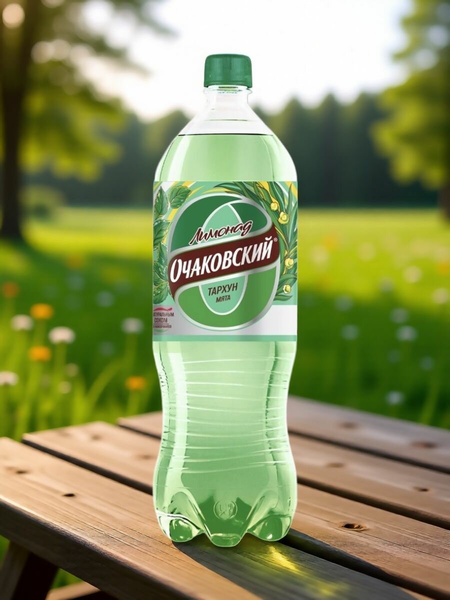 Лимонад Очаковский Тархун Мята 1,5 х 6 шт
