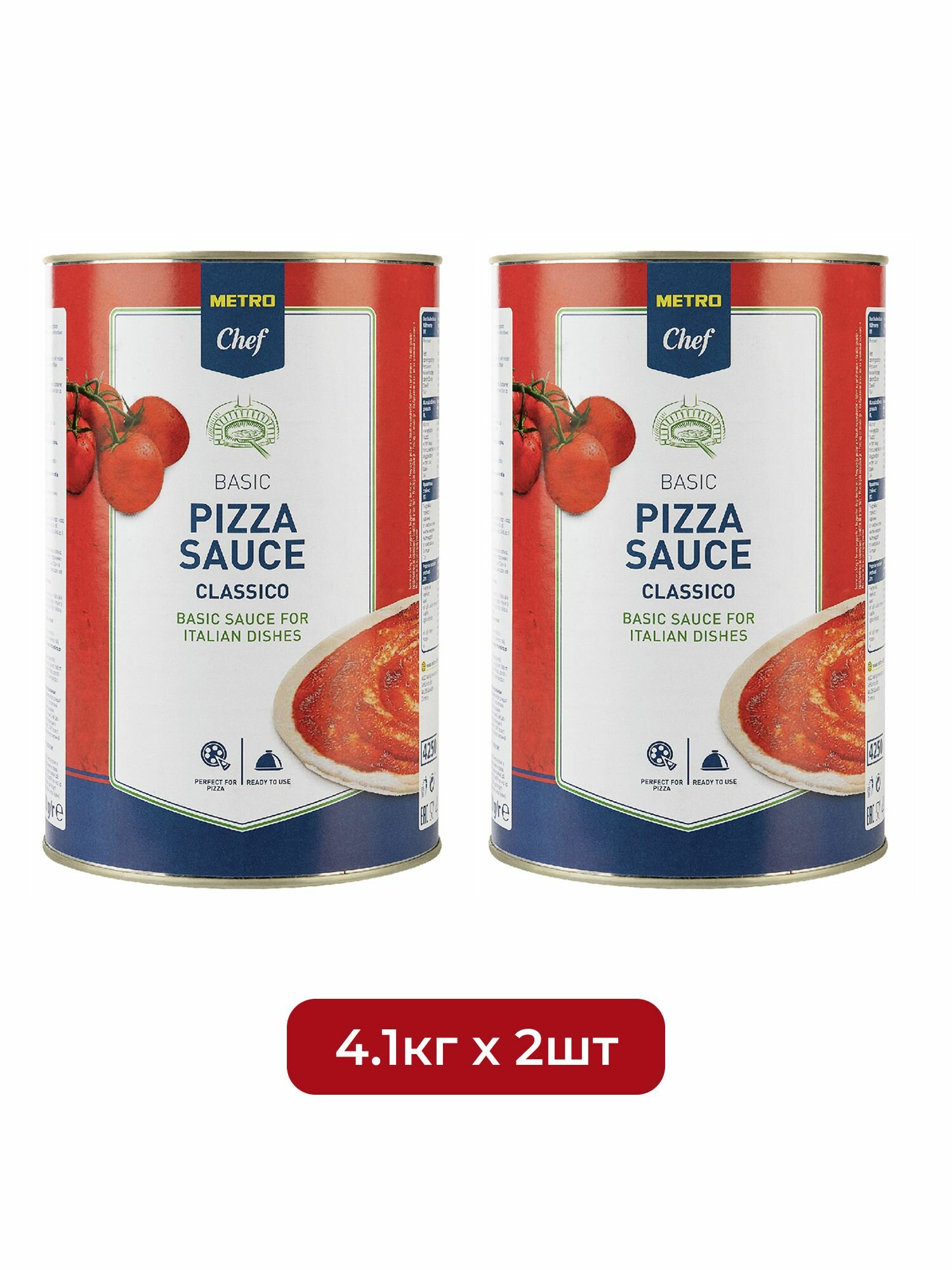 METRO Chef Соус Для пиццы без трав, 4.1кг х 2шт.