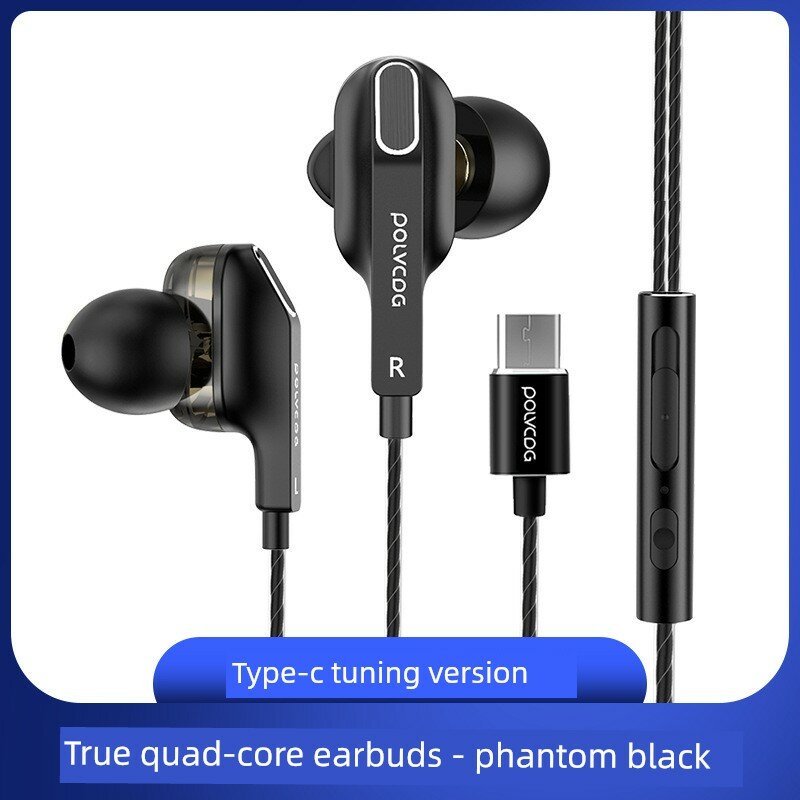 Проводные вкладыш-наушники для игр с микрофоном для ПК и мобильных устройств, черные, разъем Type C, комфортные для