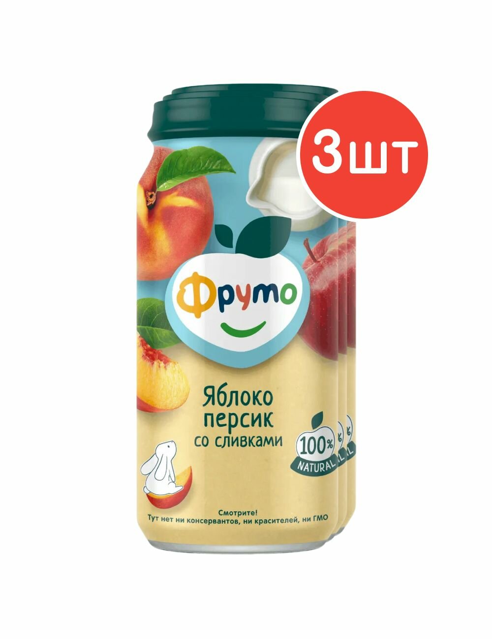 Пюре ФрутоНяня с 6 месяцев, Яблоко-персик-сливки 250г 3шт