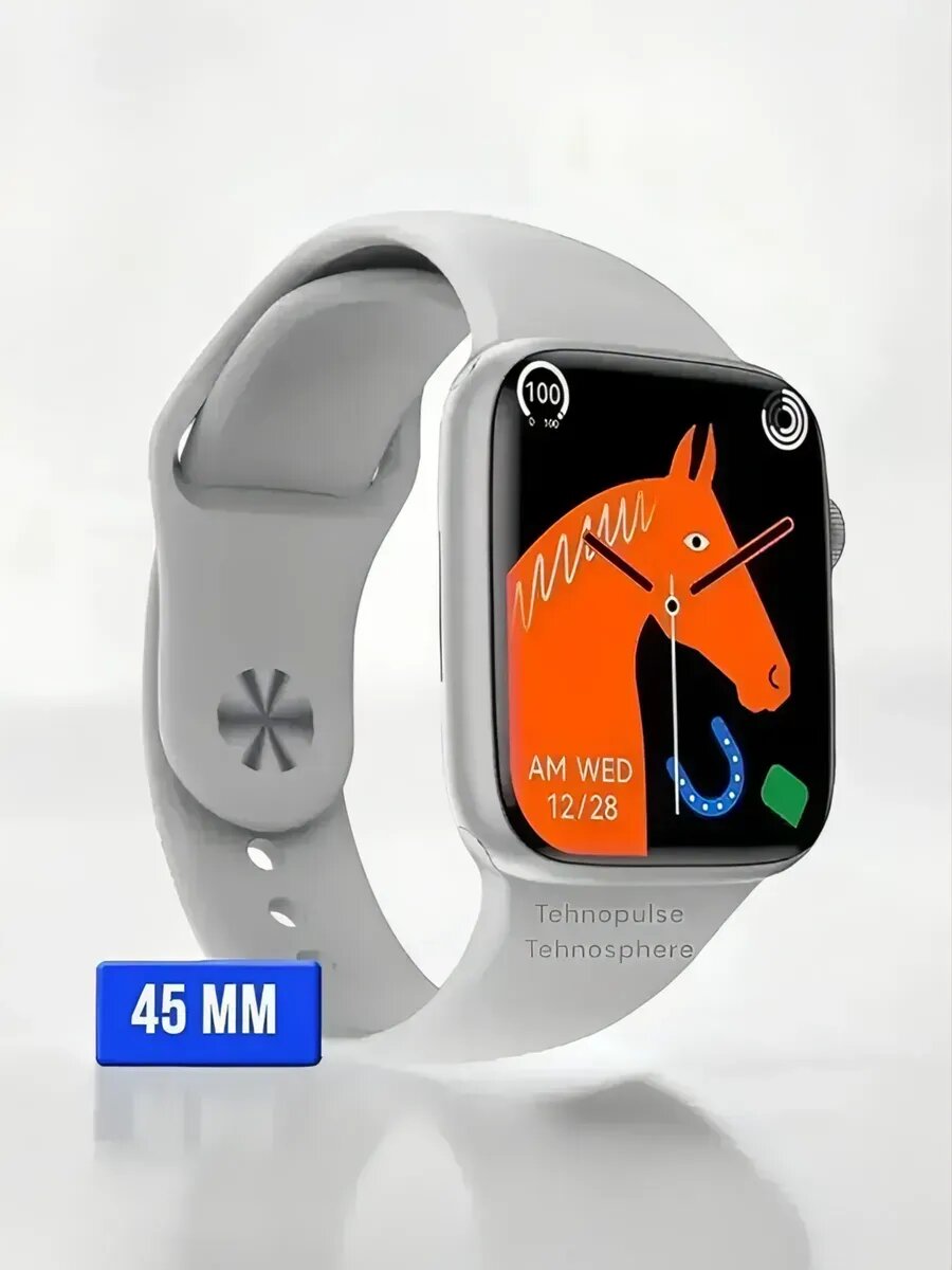 Умные смарт-часы Подарок