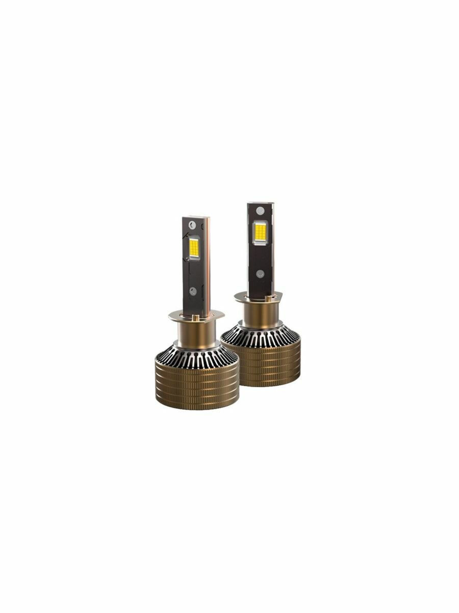 Светодиод H1 серии MaxLight 4575CSP/6000Lm/6000K/12 24V/60W, кулер(SVS) 2шт.