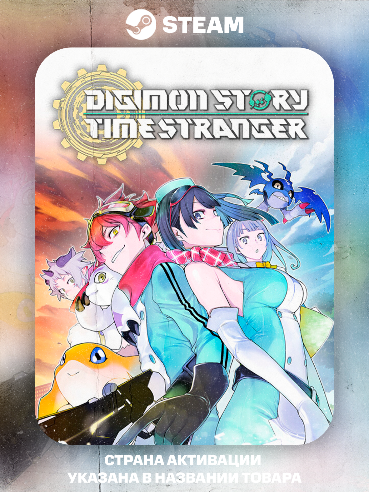 Игра Digimon Story Time Stranger Standard Edition Подарок для Аккаунта Steam PC (ПК) | Страна Активации Украина