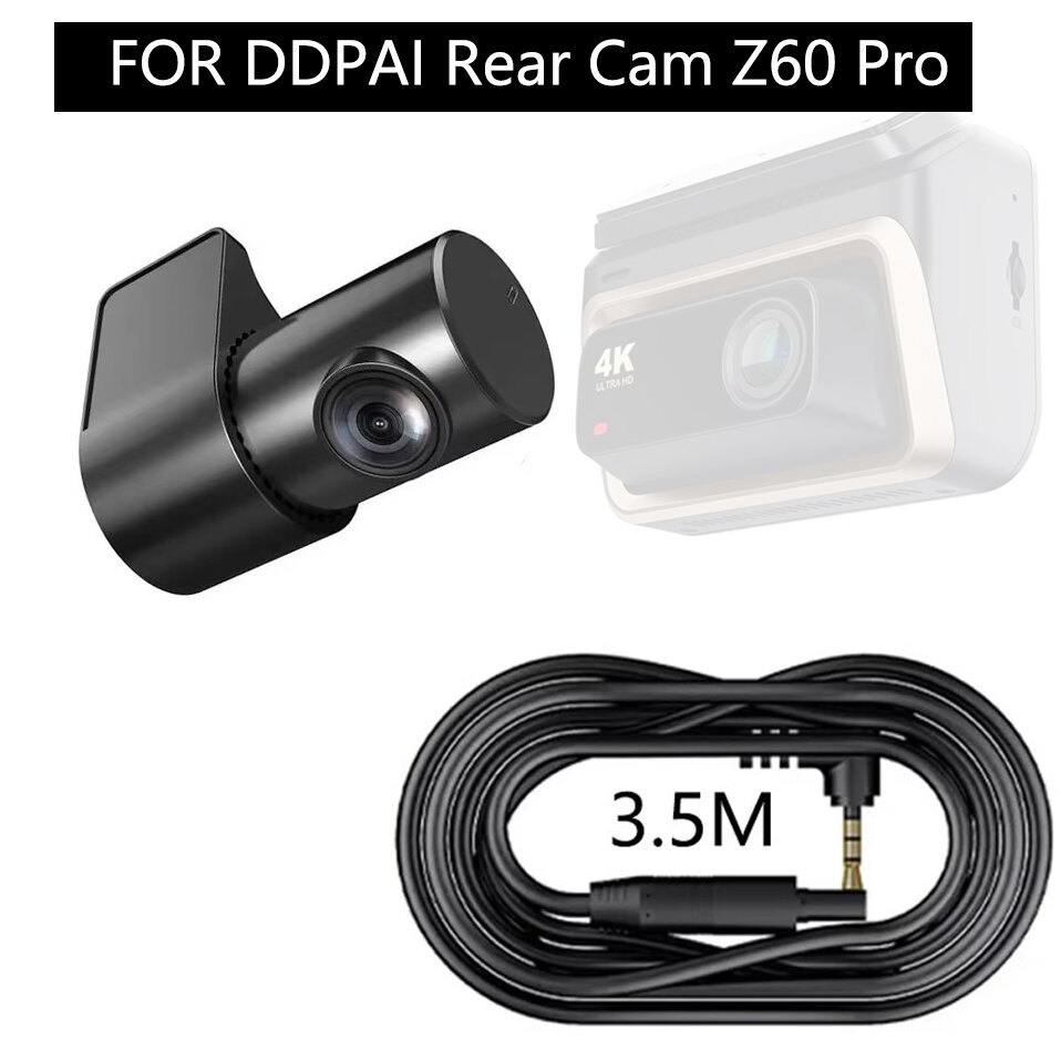 DDPAI Z60 pro Dash cam задняя камера