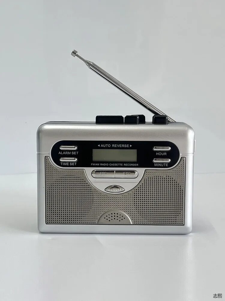 Кассетный плеер серый металлик FM/AM Радио Кассетный магнитофон Будильник