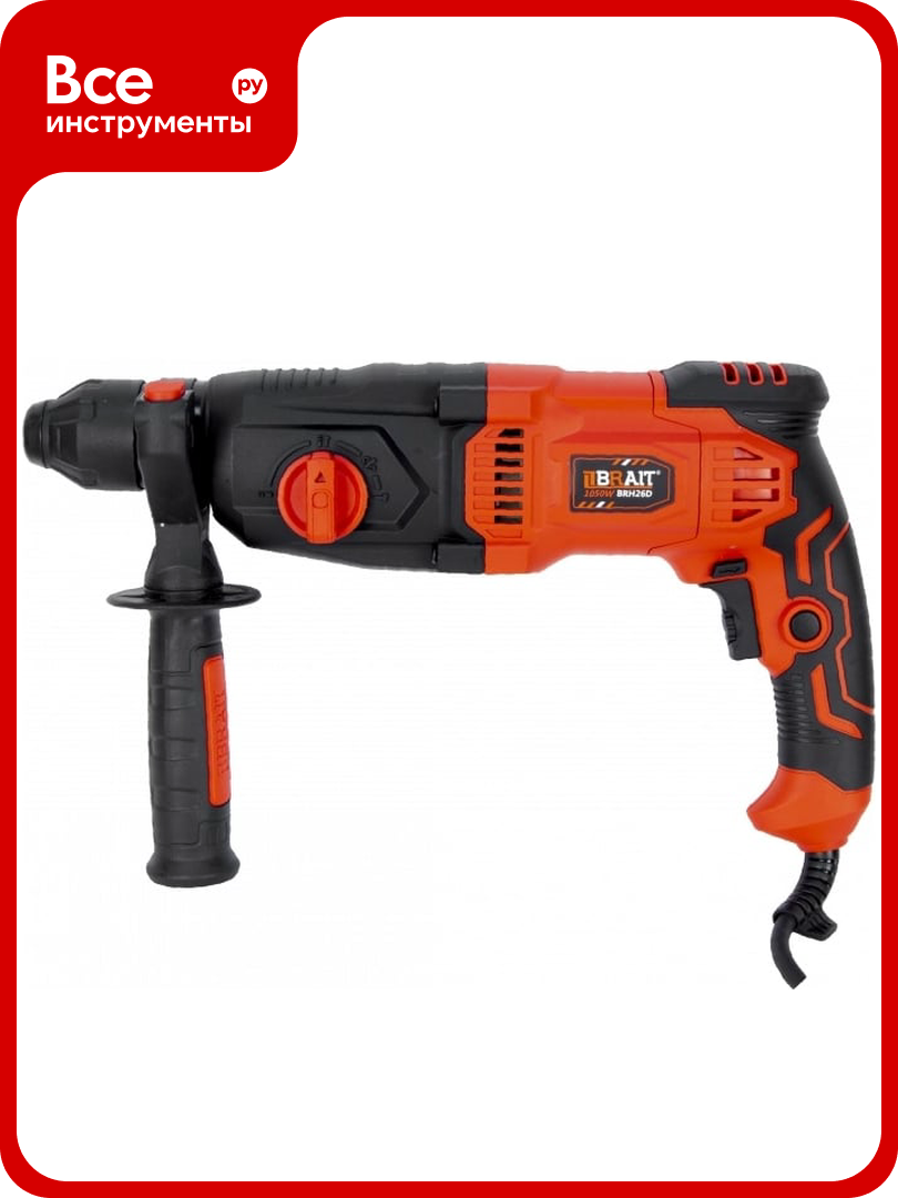 Перфоратор BRAIT BRH26D PRO 21.01.101.087