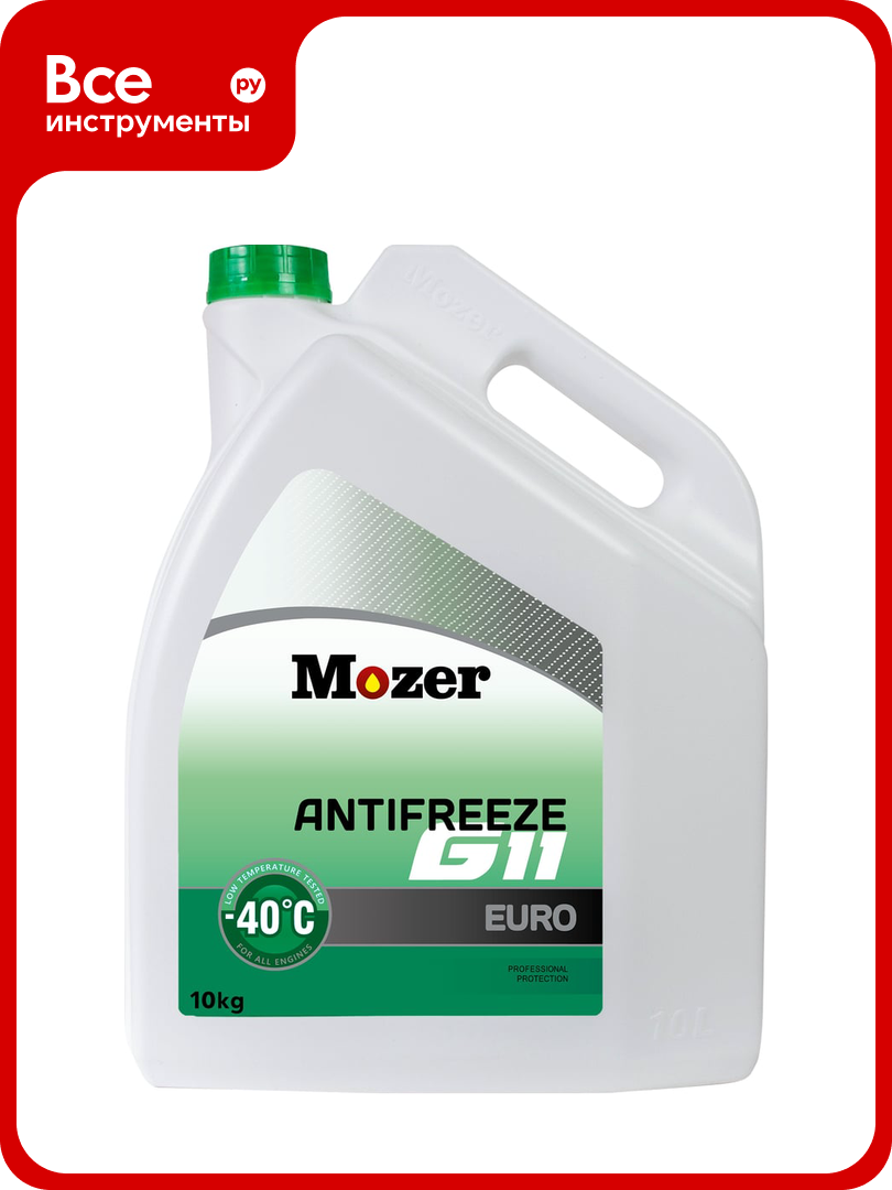 Антифриз Mozer G11 EURO зеленый, канистра 10 кг 4606499