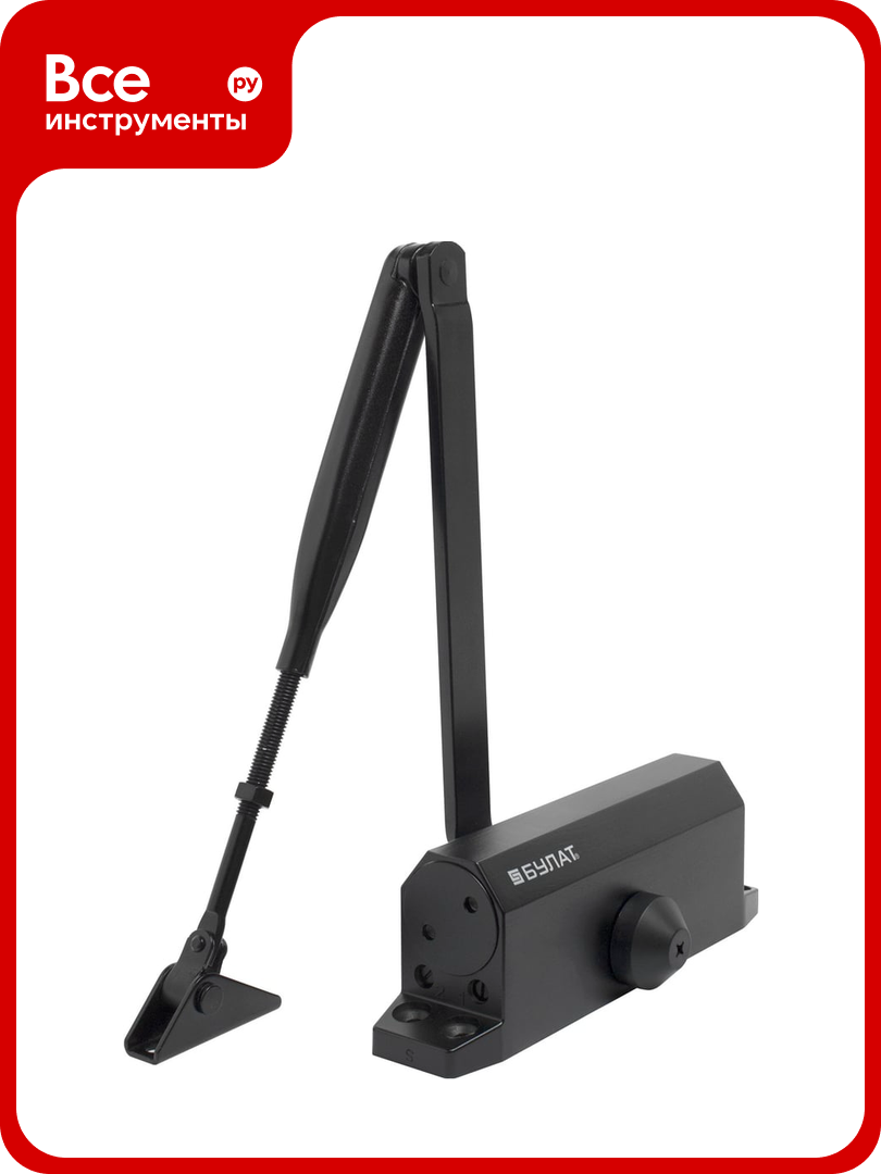 Доводчик дверной булат ARCTIC ДД 502/4 A-B (60-120 кг) черный, морозостойкий 15371