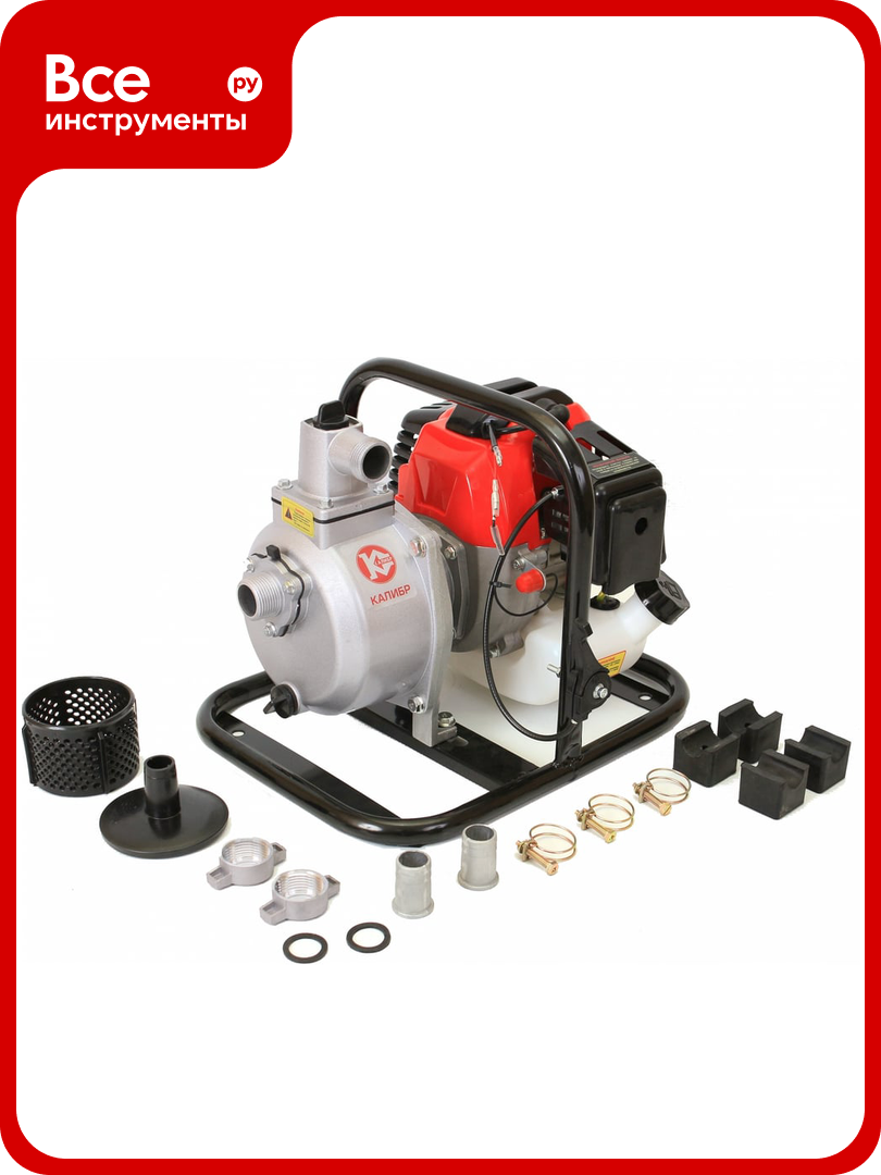 Бензиновая мотопомпа Калибр БМП-1200/10А 00000057462