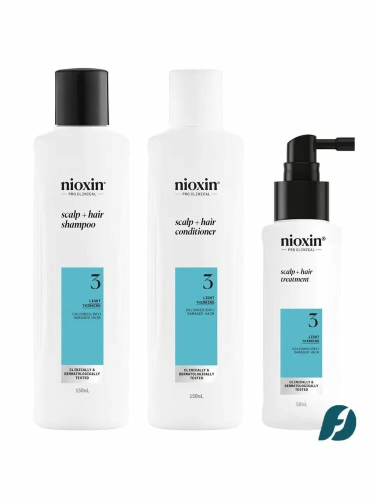 Nioxin - System 3 Kit Набор Шампунь 150 мл + Кондиционер 150 мл + Маска для кожи головы и волос 50 мл