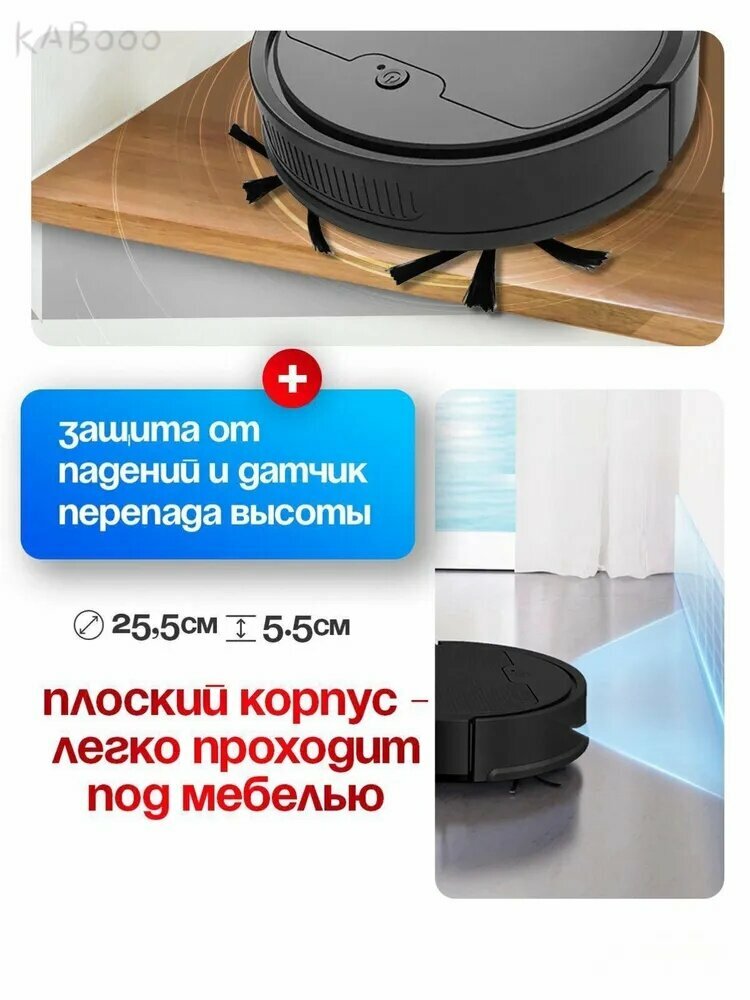 Ручной пылесос — фото 1