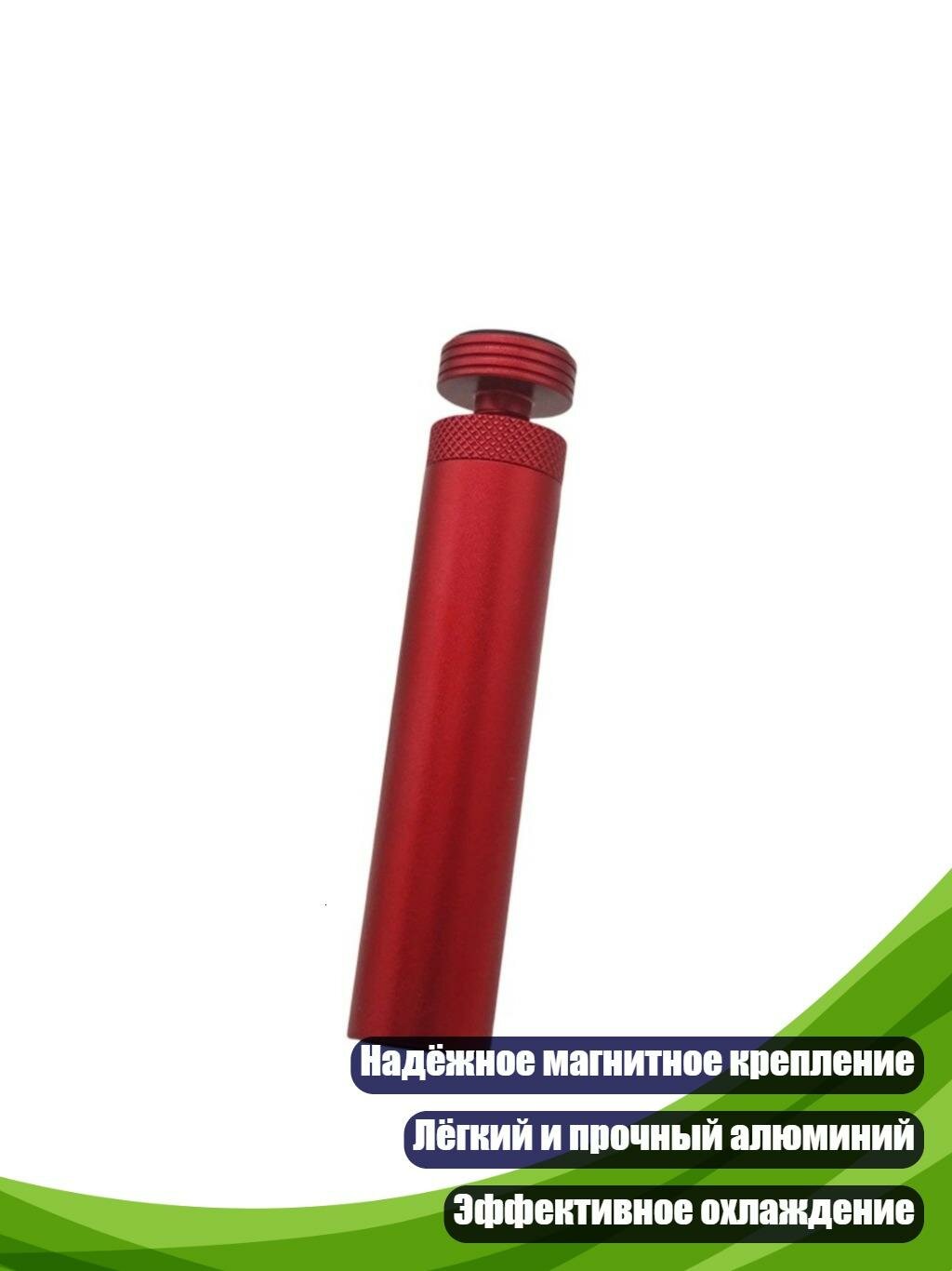 Регулируемая по высоте подставка для видеокарты с магнитным креплением, от 73 до 120 мм