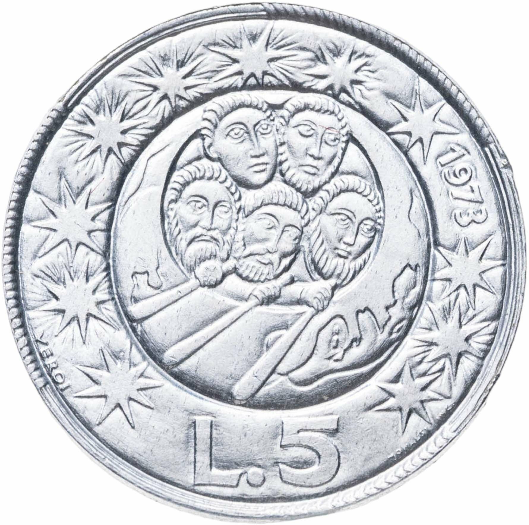 Сан-Марино 5 лир lire 1973, Алюминий, в сохранности AU-UNC