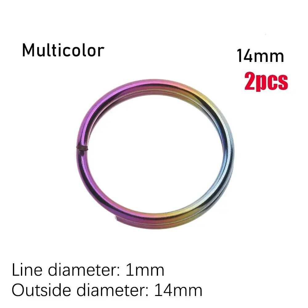 Брелок для ключей Multicolor 14mm 2pcs