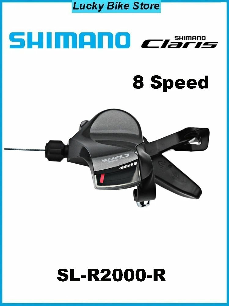 Shimano Шифтер