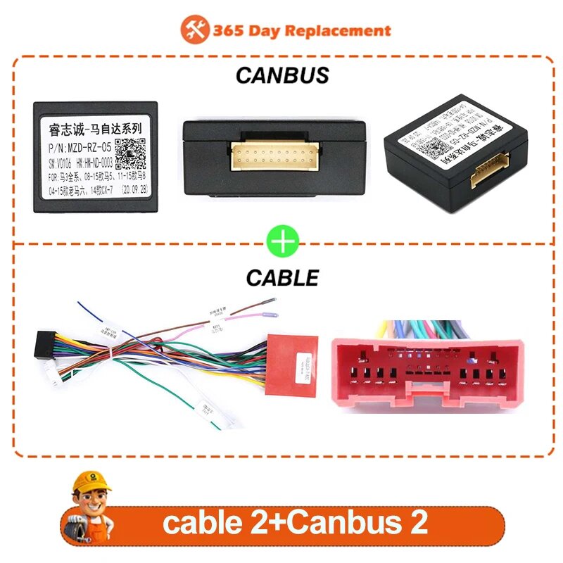 Canbus Box MZD-RZ-05 RP5-MZ-002 для Mazda 2008-2015 CX-7/2011 CX-9 автомобильный cable 2 Canbus 2