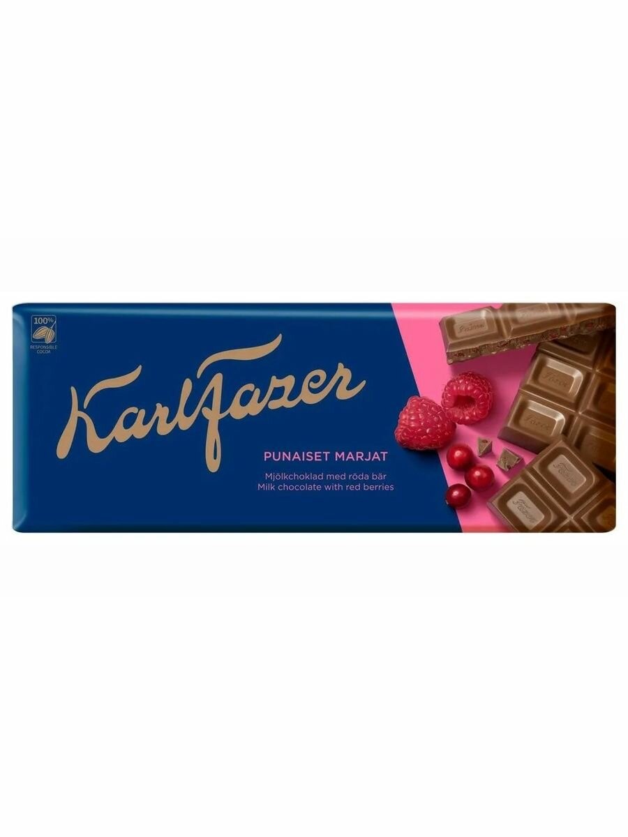 Шоколад FAZER молочный с малиной и клюквой 180 гр.(из Финляндии)