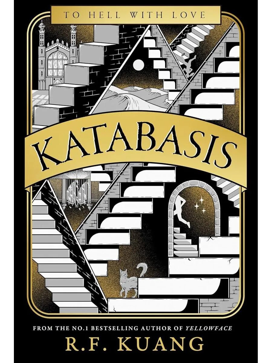 Katabasis Hardback фэнтези