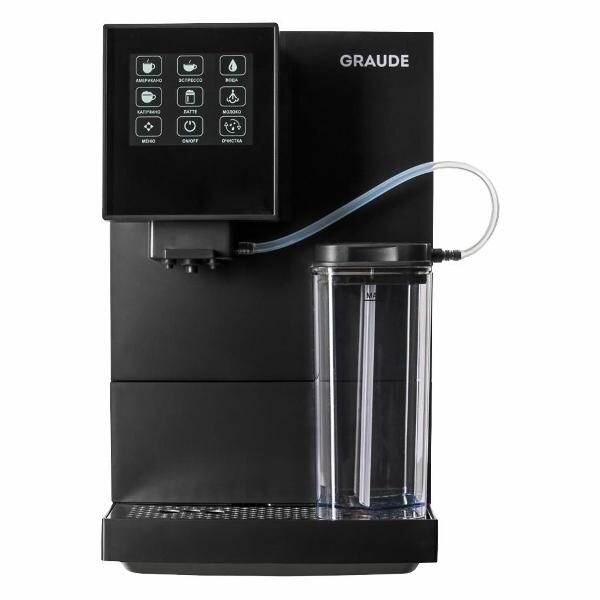 Кофемашина автоматическая Graude KV 30.2