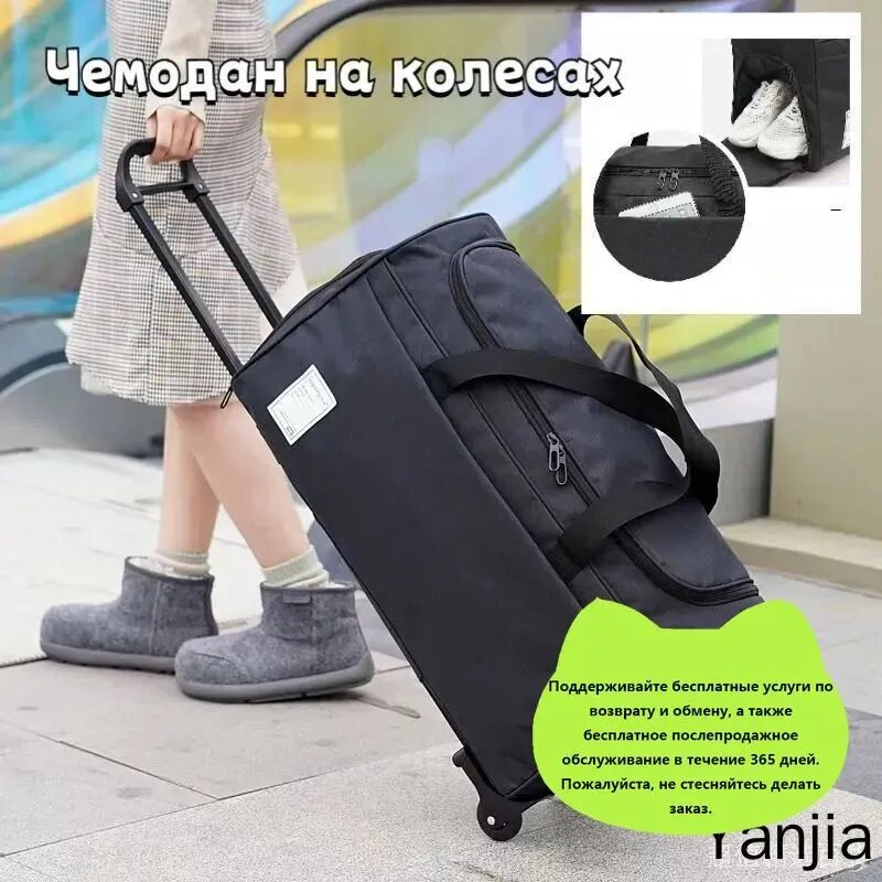 Хоккейный баул — фото 1