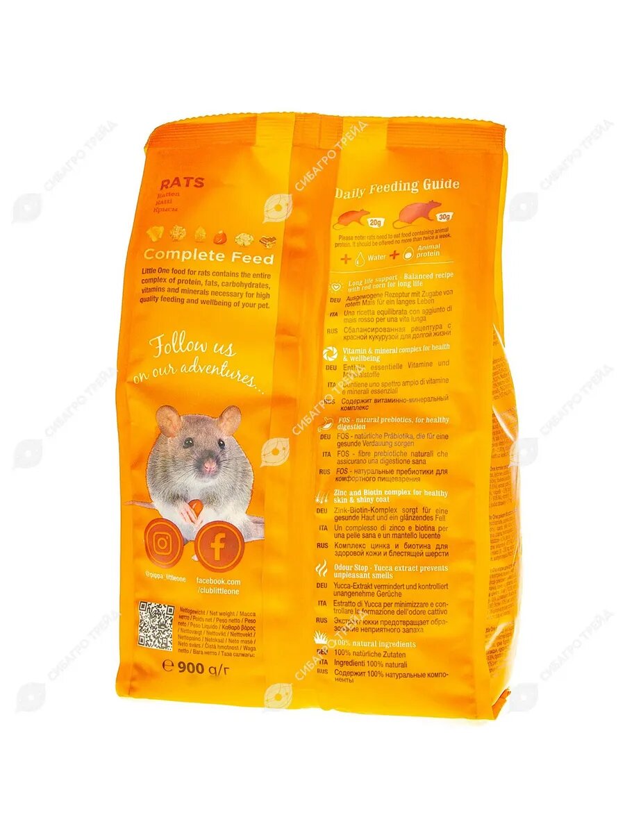 Корм для крыс Little One, гранулированный, для всех возрастов, 900 г