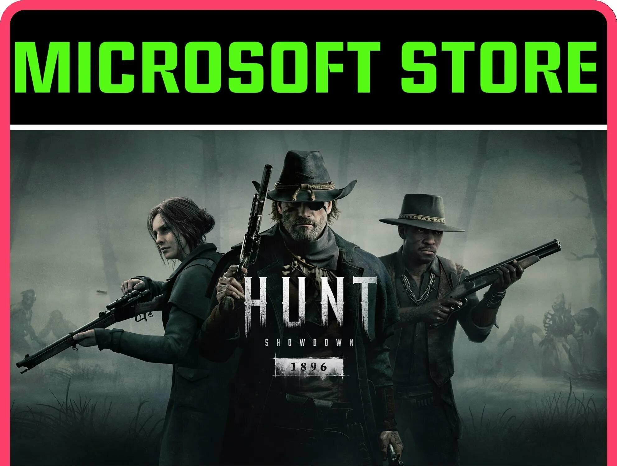 HUNT: SHOWDOWN 1896 (WINDOWS) PC (WIN) ключ/КОД | Работает на ваш акк | Игра навсегда | Быстрая доставка