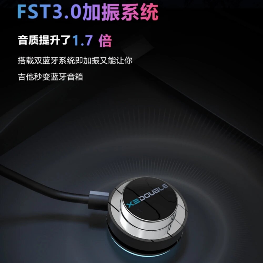 Резонансный динамик подходит для акустической гитары DOUBLE G0 Pro /OS1/ V3