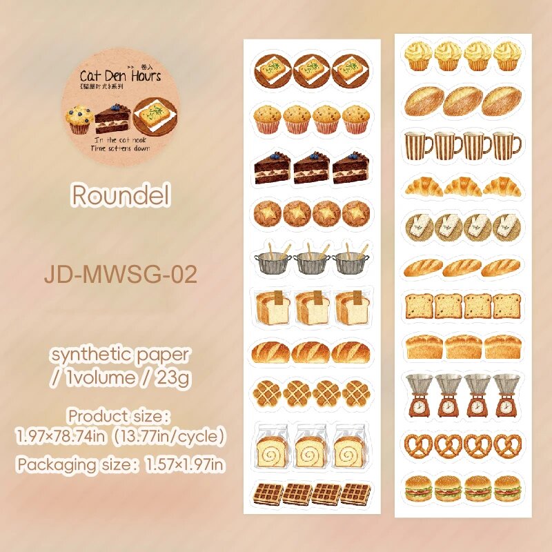 Стикеры для скрапбукинга Cat House Times Series, JD-MWSG-02