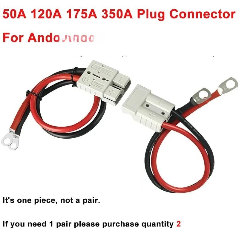 Разъем-коннектор 50A 12AWG 4mm² 100cm