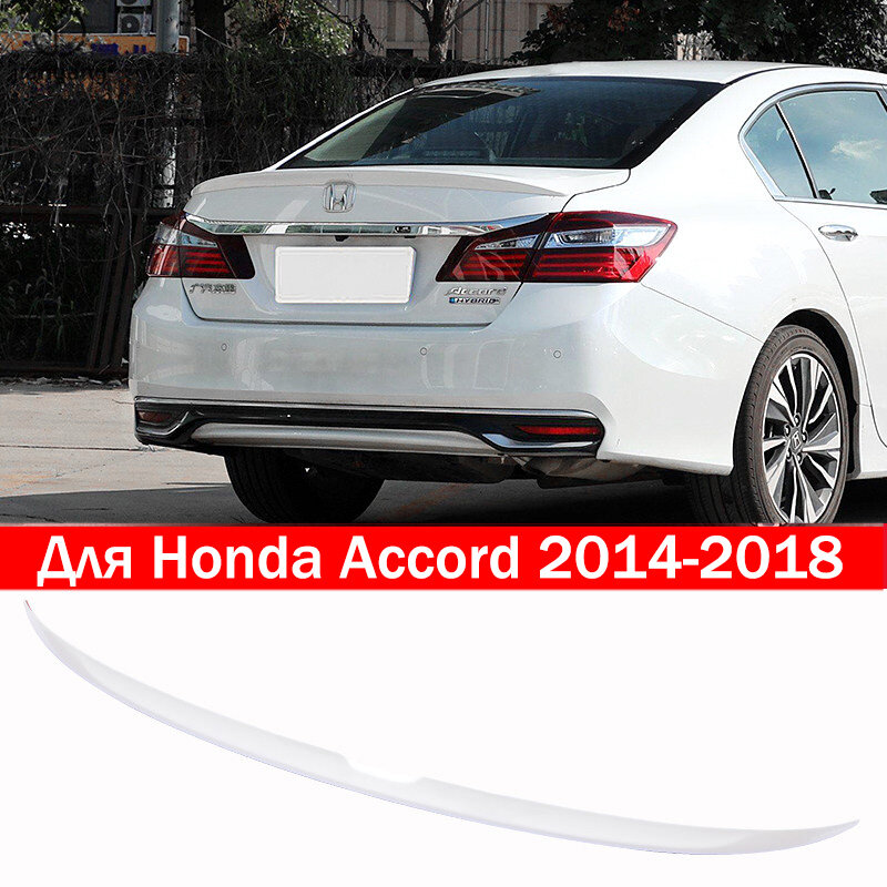Спойлер на задние крылья для Honda Accord 2014-2018 — спортивный дизайн, улучшает аэродинамику, простая установка