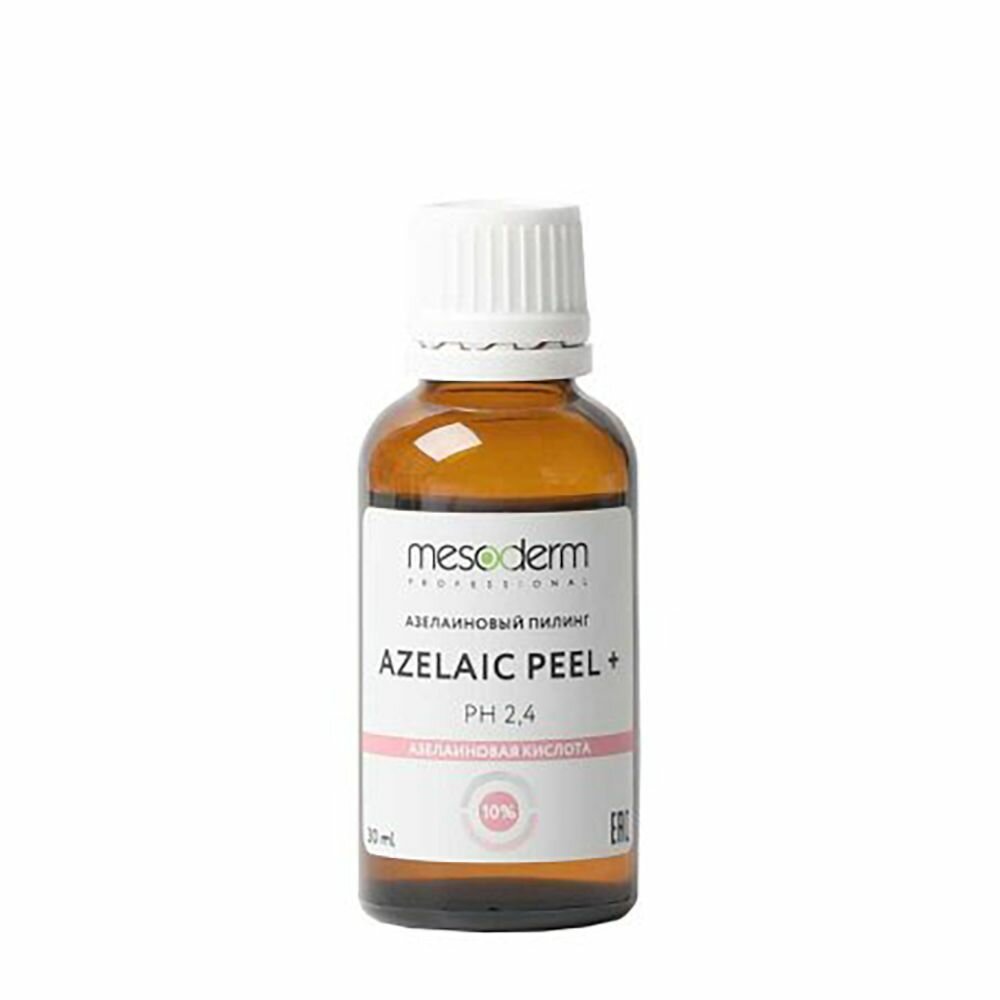 Mesoderm - Пилинг азелаиновый с салициловой кислотой и АНА-РНА комплексом, рН 2,4 / Azelaic Peel + 30 мл