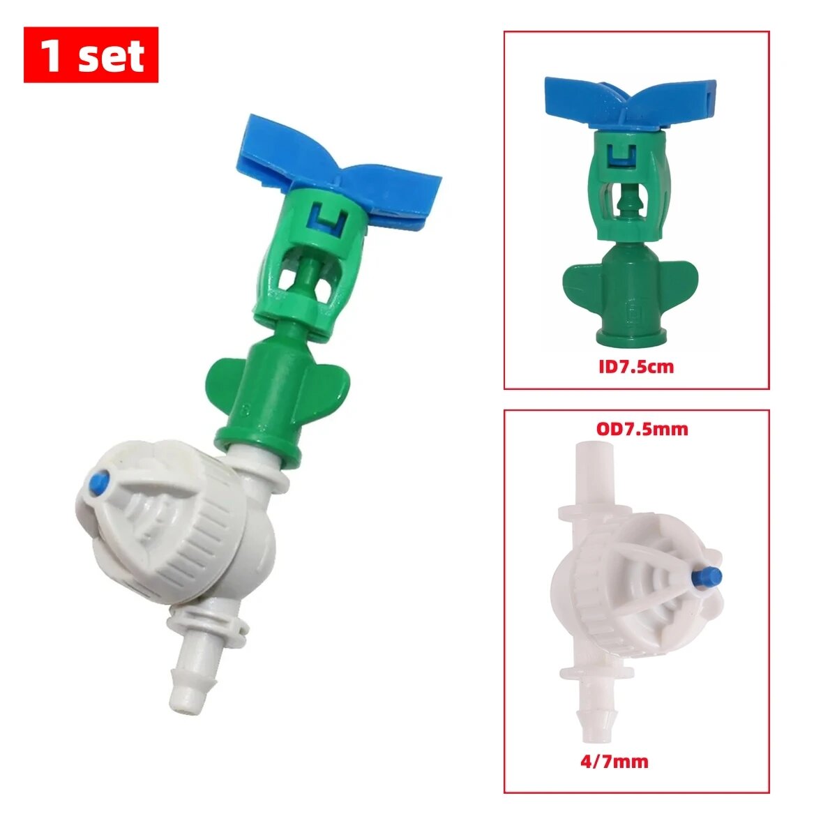Поворотные молотки для орошения, Nozzle Kit 1