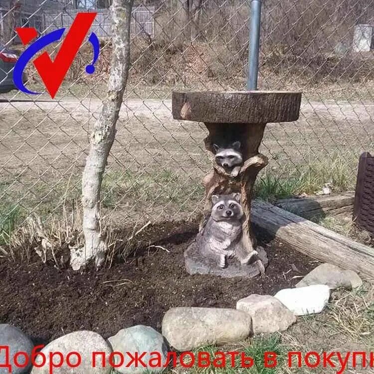 Кронштейн для кашпо — фото 1
