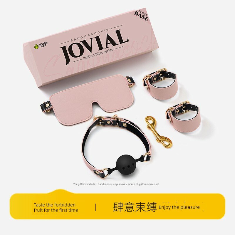 JOVIAL Joyful Series BASE BDSM-бондажный набор - 3 предмета, простые аксессуары для пар