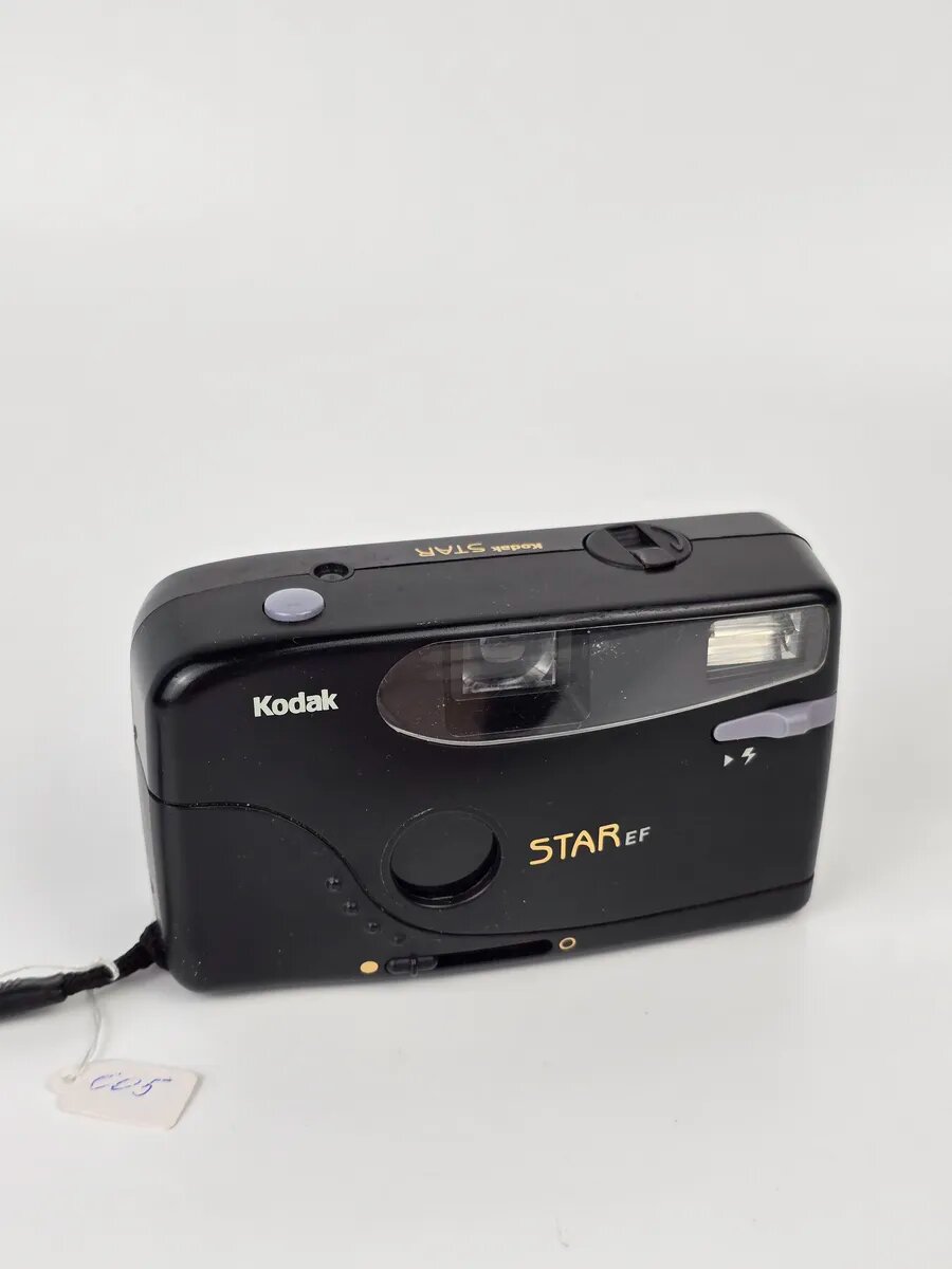 Винтажный фотоаппарат СССР "Kodak"