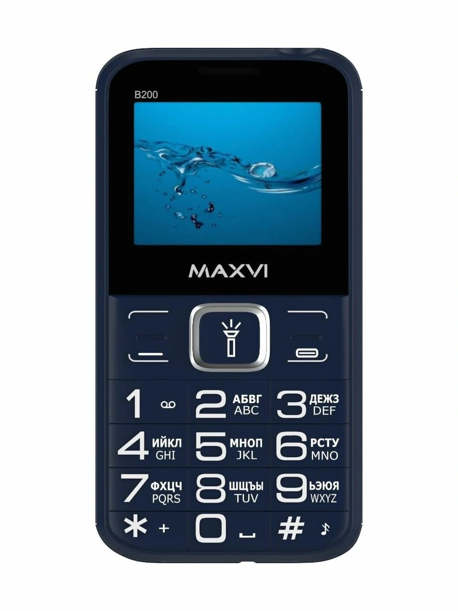Мобильный телефон Maxvi B200 синий, дисплей 2.0", 2Sim, BT, FM радио