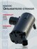 Насос омывателя 96318238 Chevrolet Aveo, Lanos, Spark, Daewoo Matiz