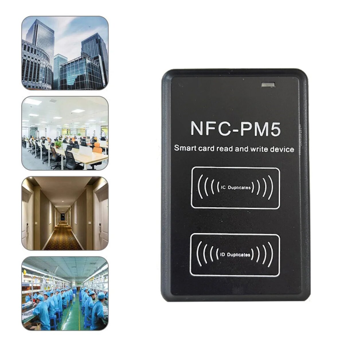 RFID-считыватель AU40_IC/ID — фото 1