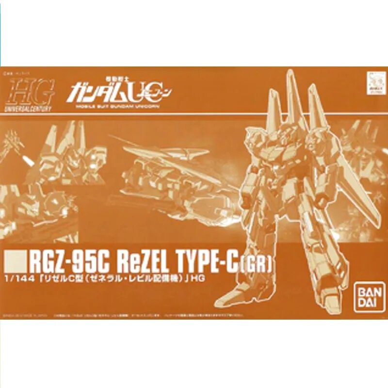 Bandai Gundam RGZ-95C ReZEL TYPE-C (GR) 1/144