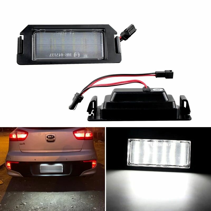 Подсветка номерного знака LED 12 В 3 Вт Canbus без ошибок, 2 шт, белый 6000K, для Kia Soul/Rio/Picanto и Hyundai
