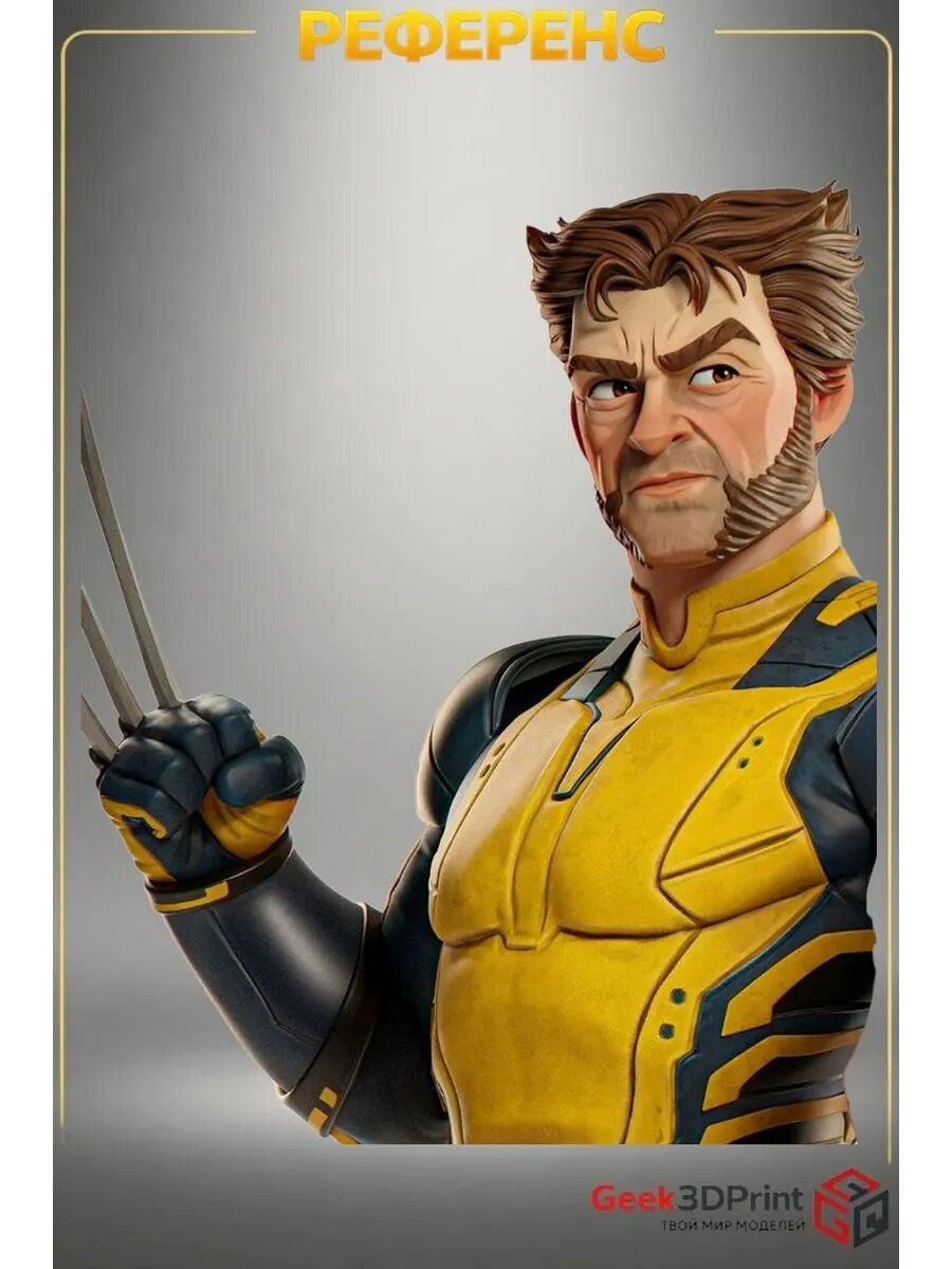 Фигурка Wolverine Marvel Росомаха Марвел модель под покраску