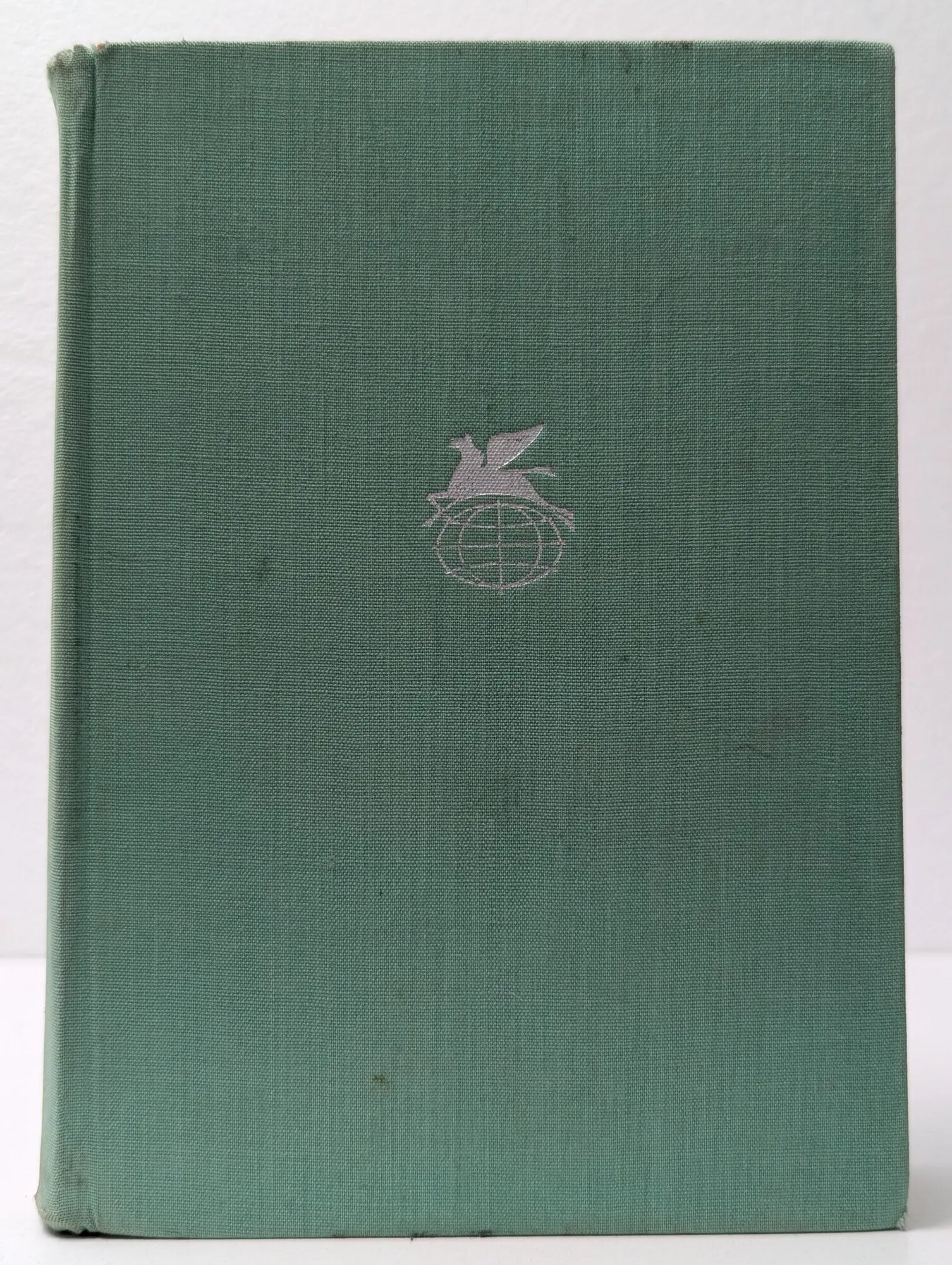 Библиотека всемирной литературы. Русская поэзия XIX века. Том 1 Сборник 1974
