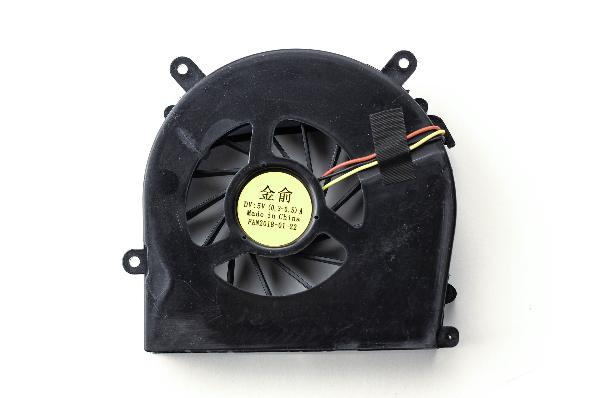 Вентилятор/Кулер для ноутбука Clevo P150 P370 P570 V.2 p/n: BS6005MS-U94, 6-31-X720S-101