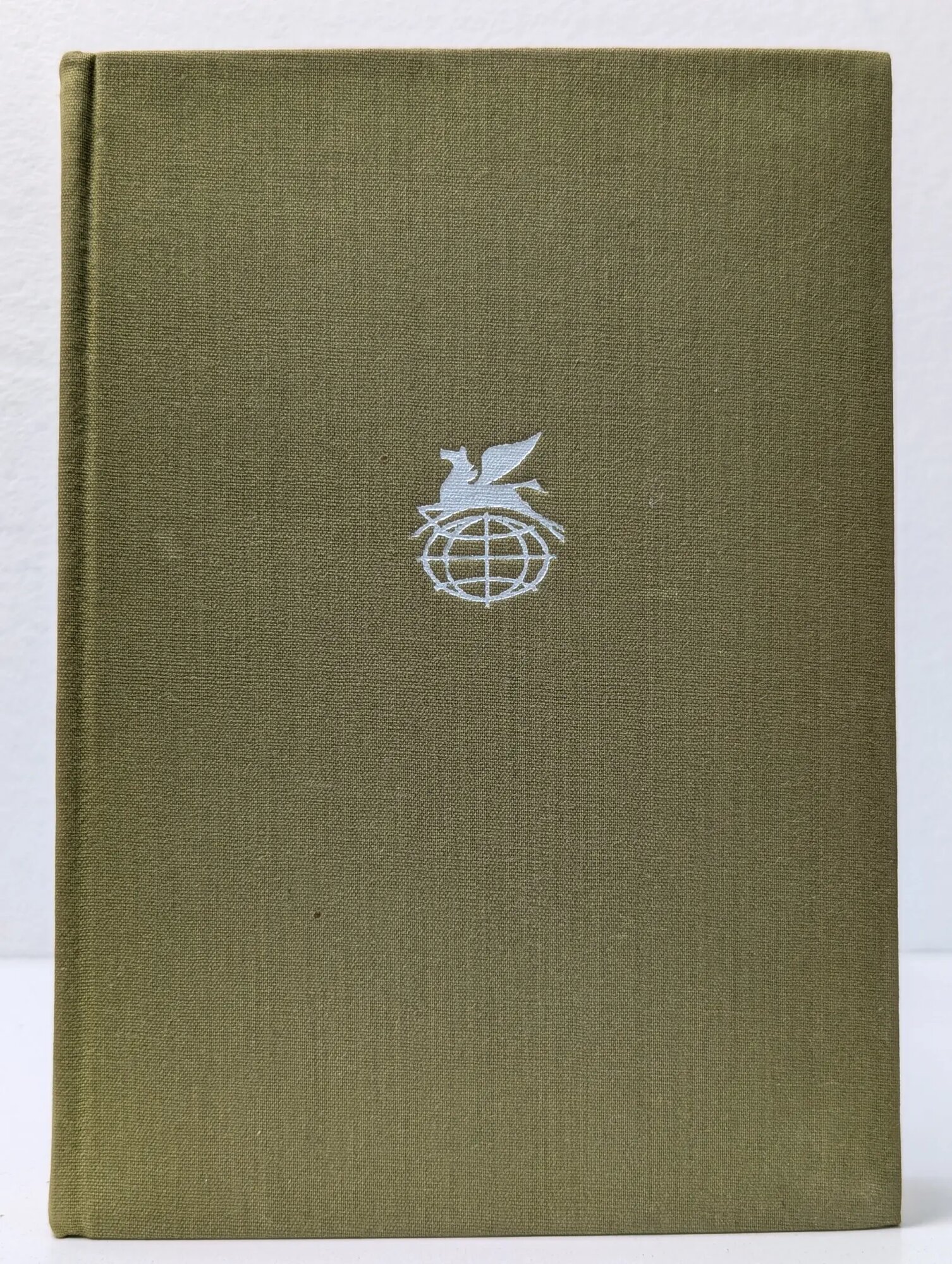 Библиотека всемирной литературы. Седьмой крест. Рассказы Зегерс Анна 1975
