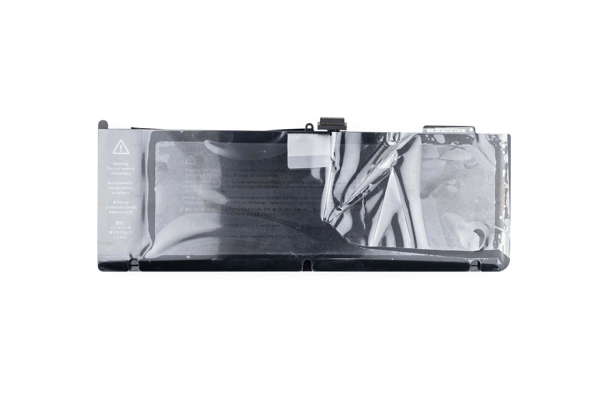 Аккумулятор для Apple A1321 (10.95V 77.5Wh)